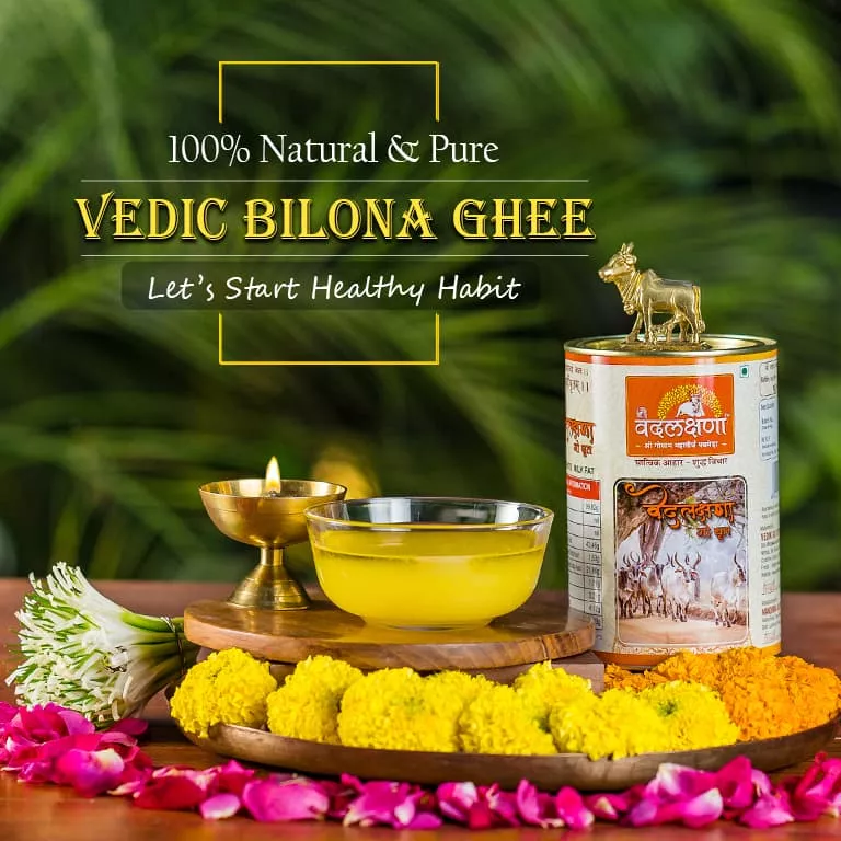 Buy Pathmeda A2 Desi Cow Ghee | 100% Pure Ghee – Vedlakshana