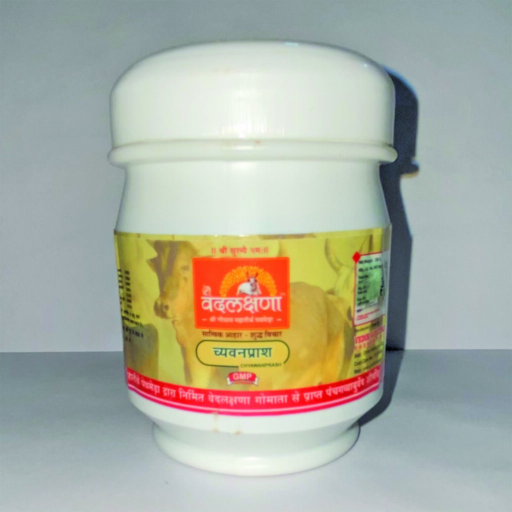 Pathmeda Desi Cow Ghee – Pure A2 Bilona Ghee Online | Vedlakshana
